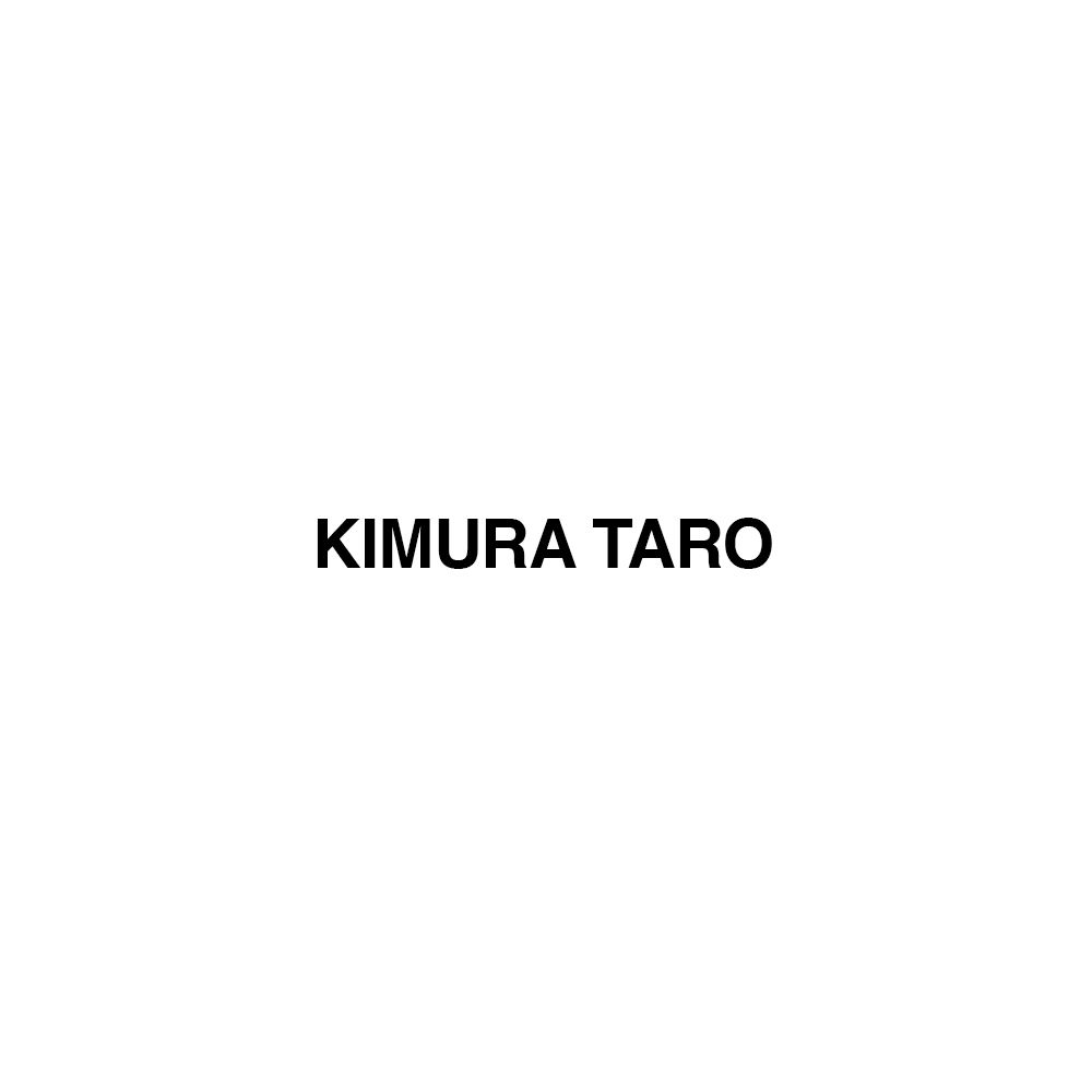 Download Kimura Taro Sample Packs & Loops | LANDR Samples