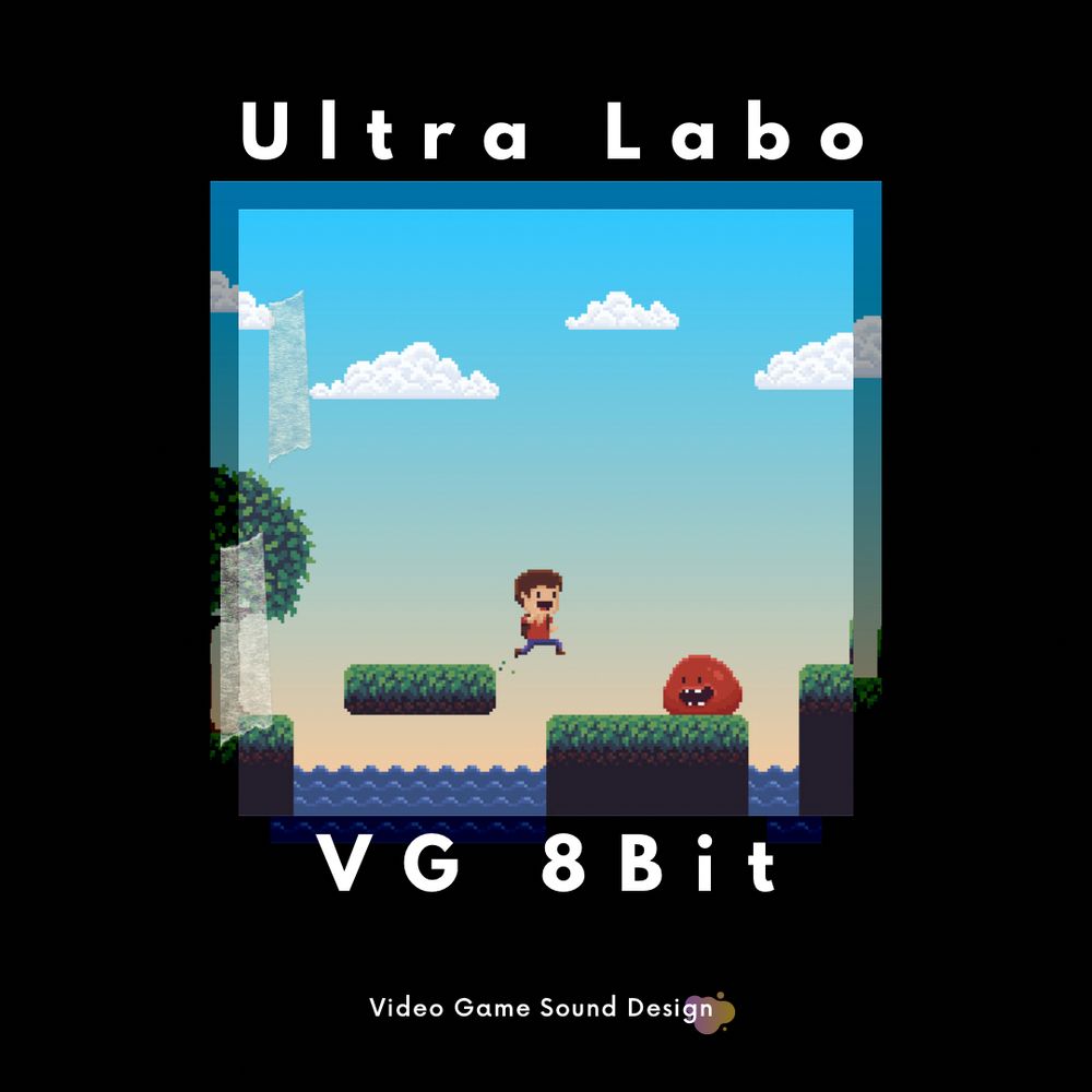 Ultra Labo VG Sample Pack | LANDR Samples