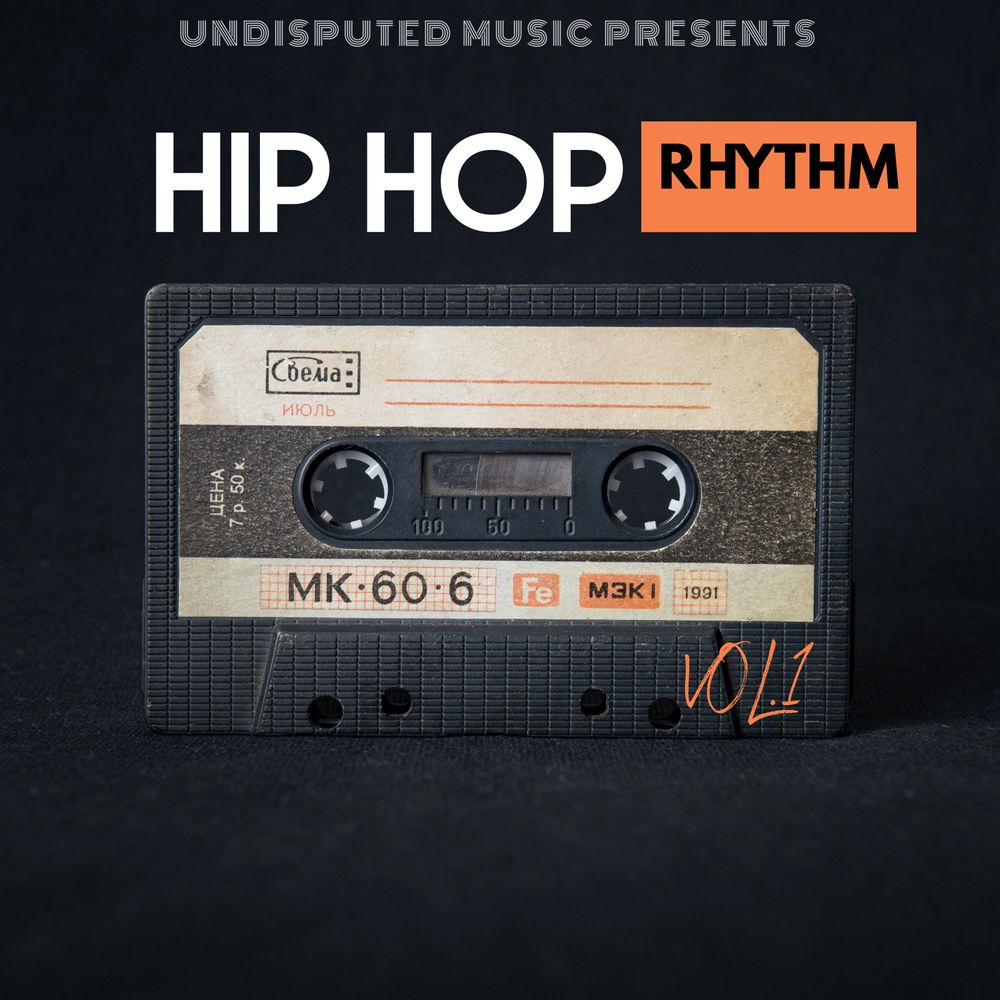 Hip Hop Rhythm Sample Pack | LANDR Samples