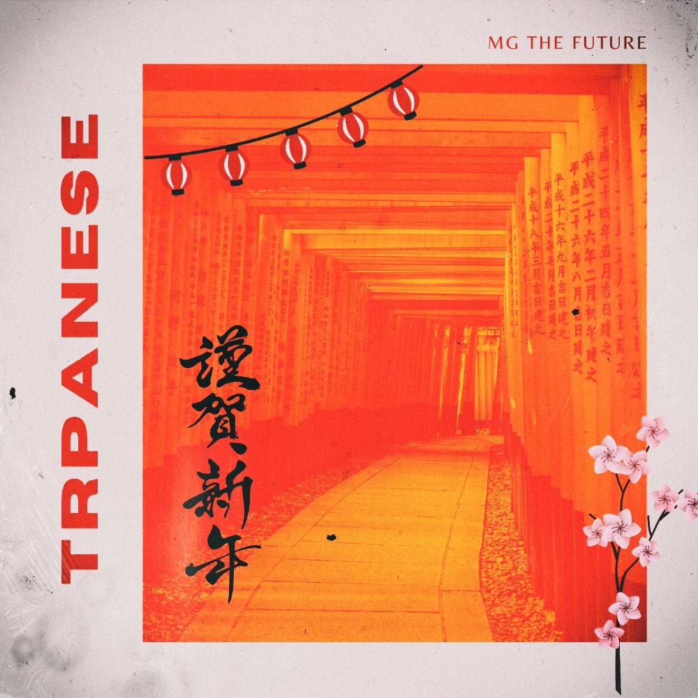 Trapanese Essentials Sample Pack | LANDR Samples