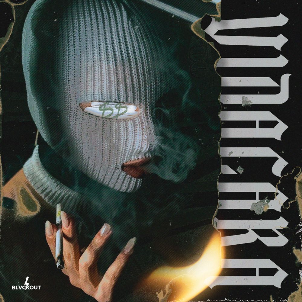 Vidicara Sample Pack | LANDR Samples