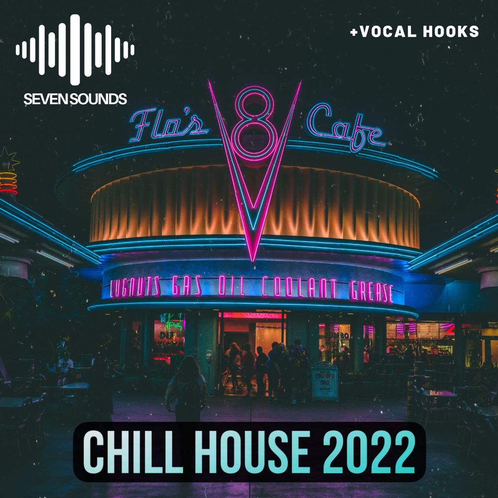 Chill House 2022 Sample Pack | LANDR Samples