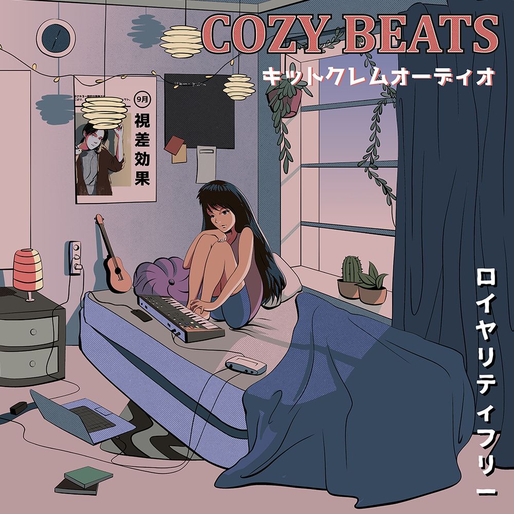 Cozy Beats Sample Pack | LANDR Samples
