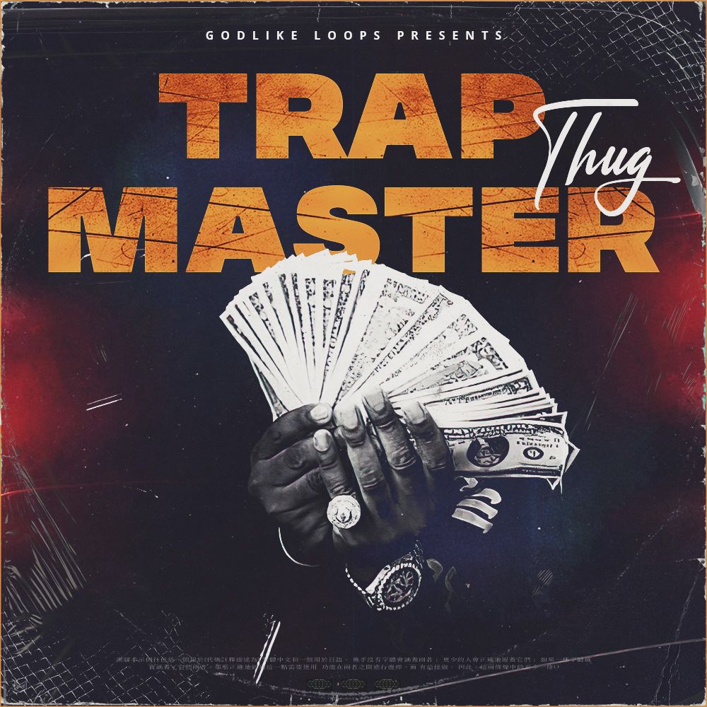 Trap Master Thug Sample Pack | LANDR Samples