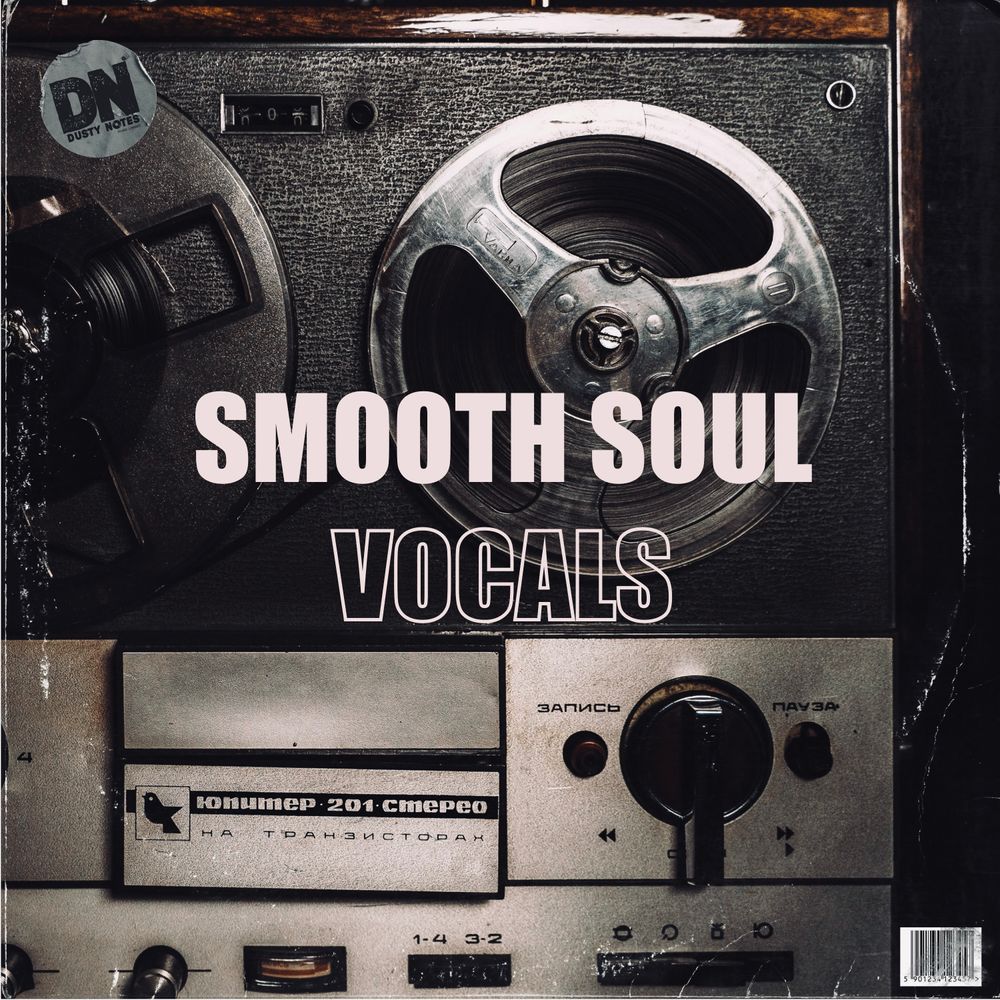 Smooth Soul Vocals Sample Pack | LANDR Samples