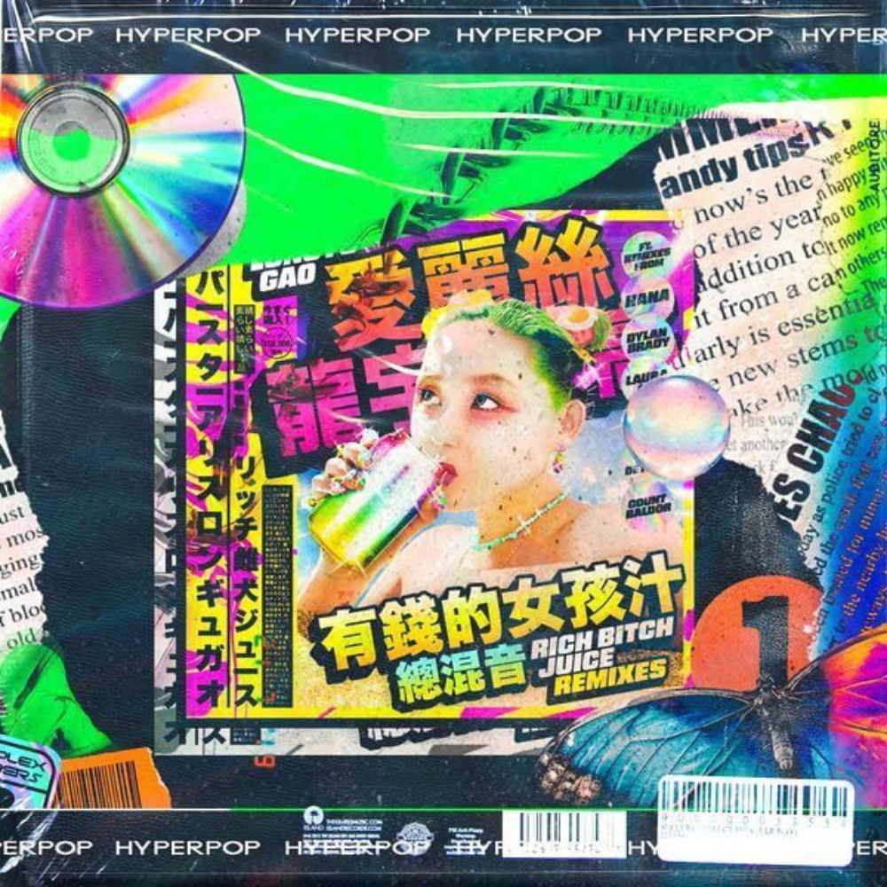 HyperPop Sample Pack | LANDR Samples