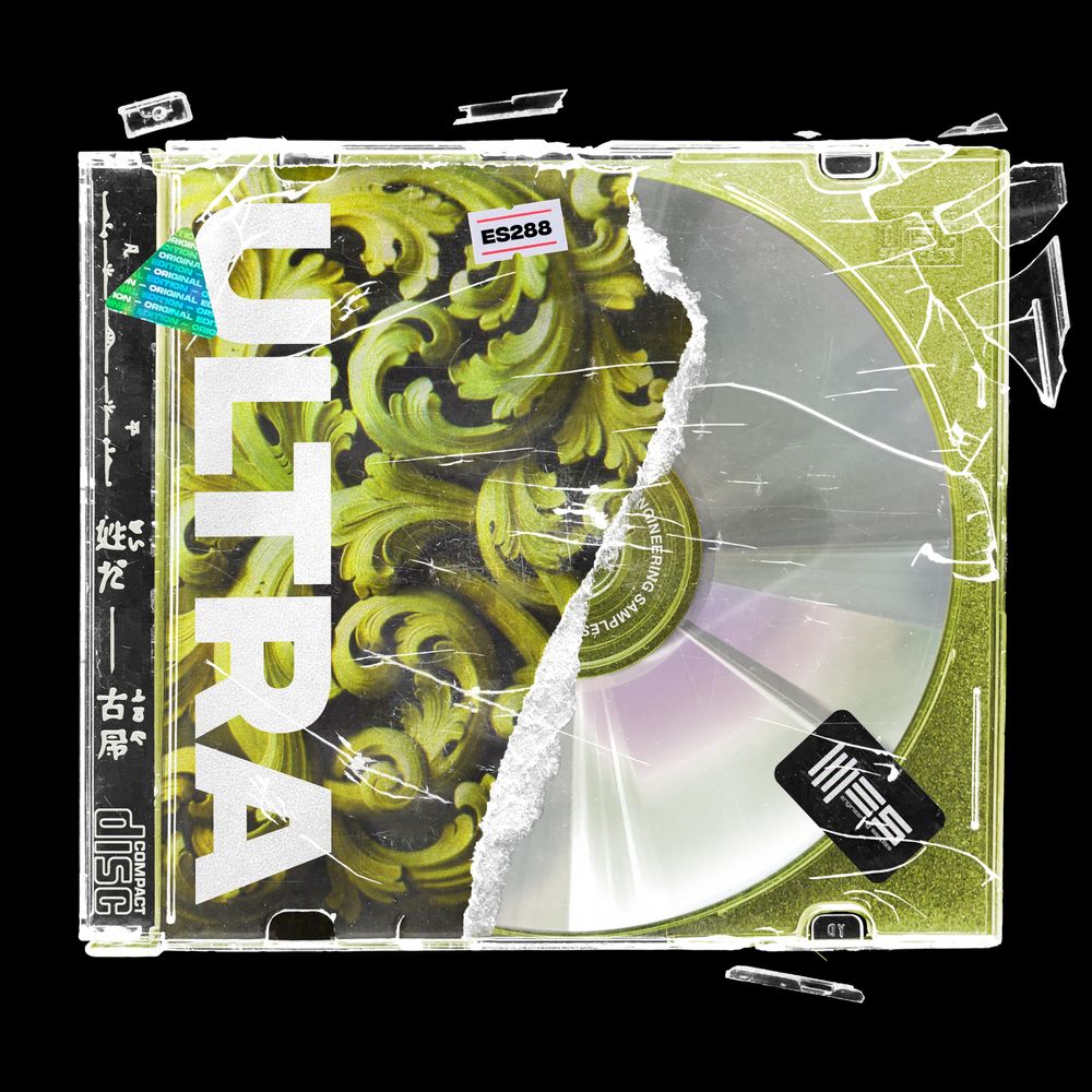 Ultra Sample Pack | LANDR Samples