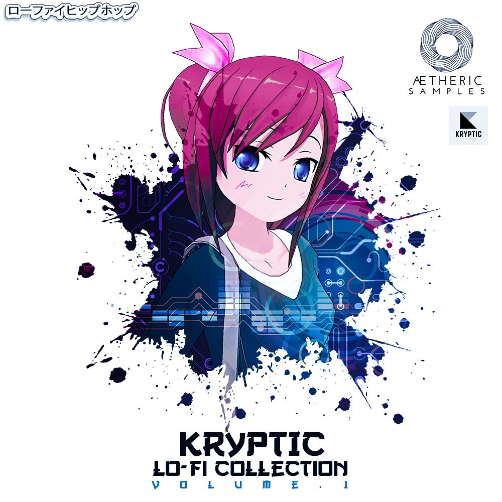 Kryptic Lo-Fi Collection Vol.1 Sample Pack | LANDR Samples