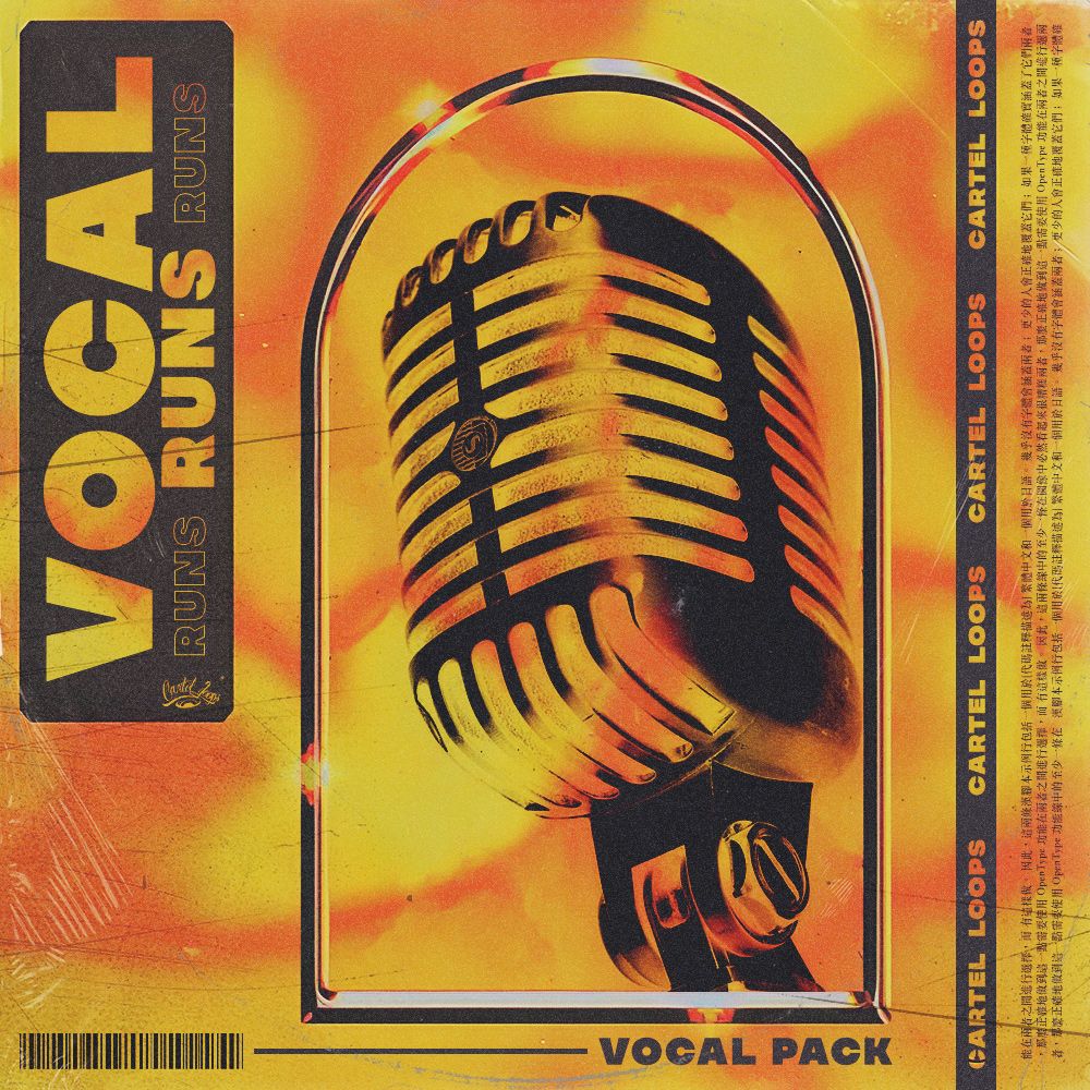 Vocal Runs Sample Pack | LANDR Samples