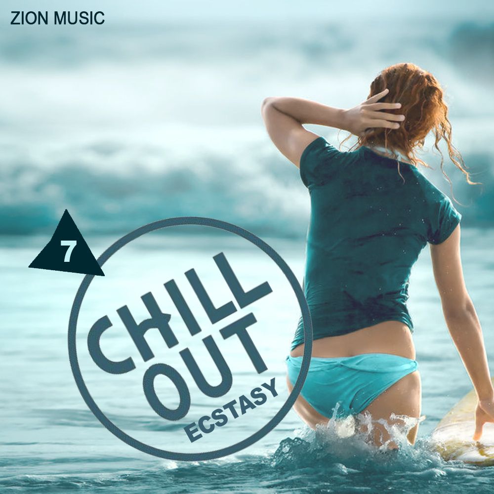 Chill Out Ecstasy Vol 7 Sample Pack | LANDR Samples