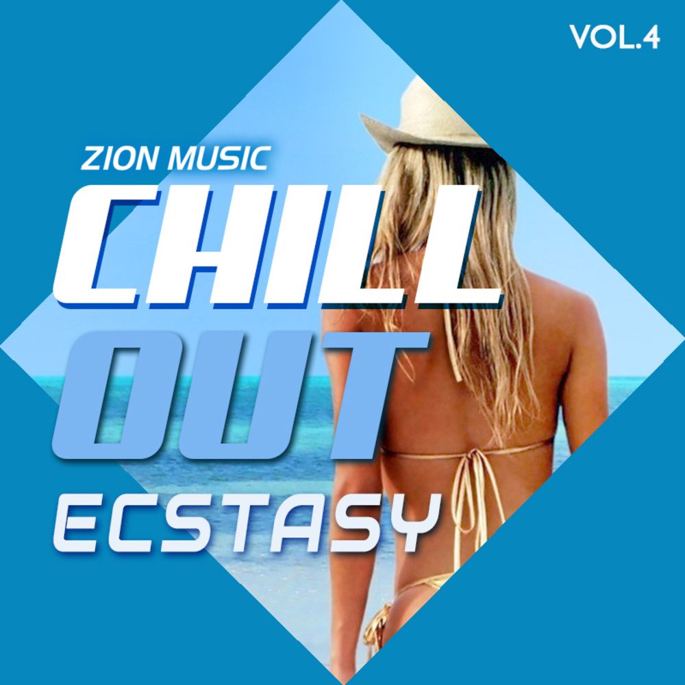Chill Out Ecstasy Vol 4 Sample Pack | LANDR Samples