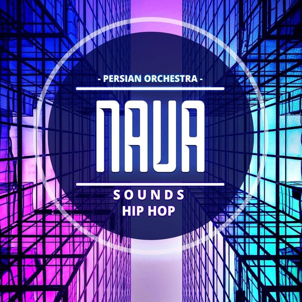 Nava Sounds: Persian Orchestra Sample Pack | LANDR Samples